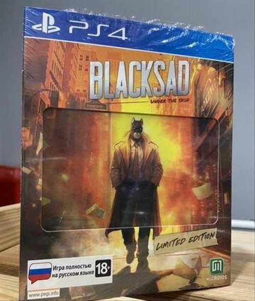 Blacksad для ps4