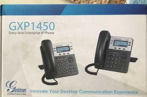 IP телефон Grandstream GXP1450