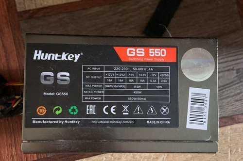 Блок питания huntkey GS550w