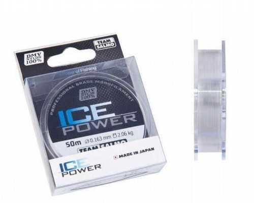 Леска Salmo Ice Power 0,103мм 0,81кг 50м