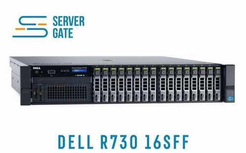 Сервер dell R730 16SFF 2 x E5-2680v3 64 GB