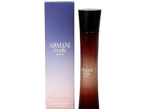 Armani Code Satin