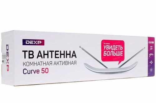 Тв антенна dexp curve 50 как подключить