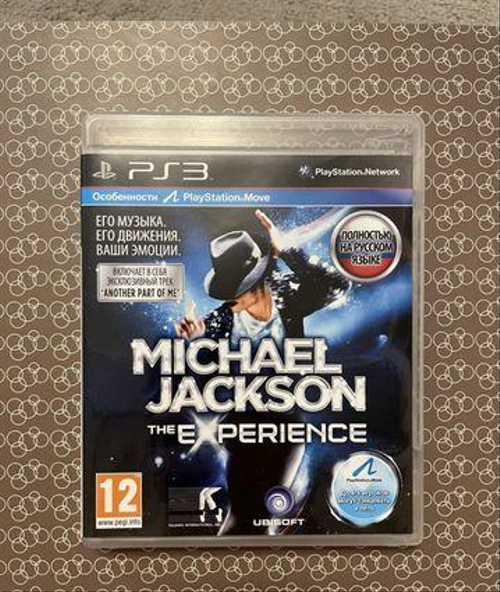 Michael Jackson the Experience, ps3