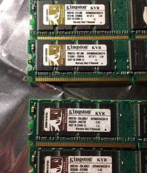 Память DDR1 Kingston набор 1Gb 512Mb и CPU