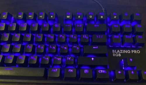 Blazing pro rgb настройка подсветки