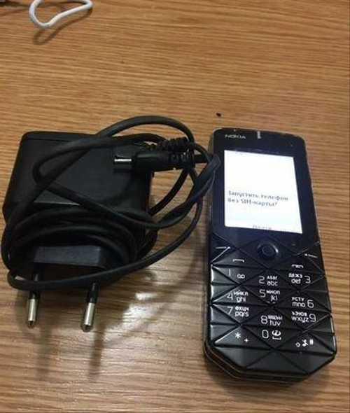 Телефон nokia 7500