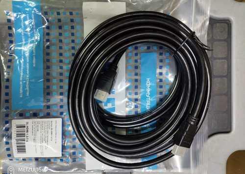 Кабель Base Level hdmi ver.1.3 7,5м