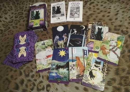 Таро языческих кошек Tarot of Pagan Cats новые