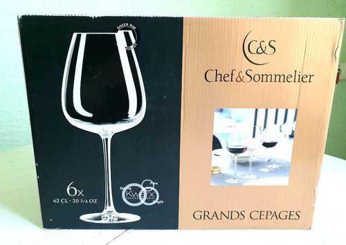Набор бокалов для вина 620 мл Chef&Sommelier
