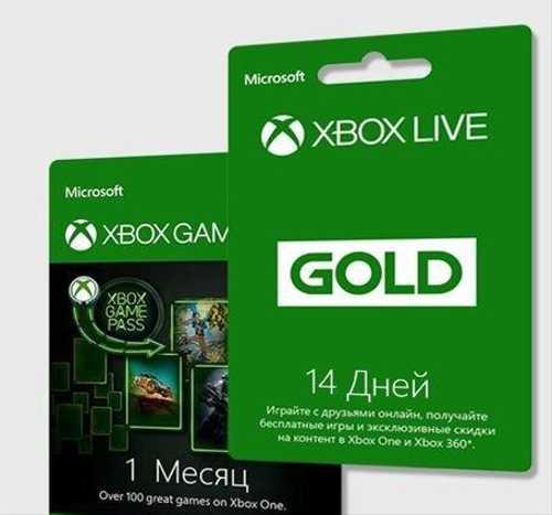 Подписка Xbox Live Gold. Икс бокс лайв Голд. Подписка на Xbox one. Подписка Xbox one 1 месяц. Купить месяц подписки xbox
