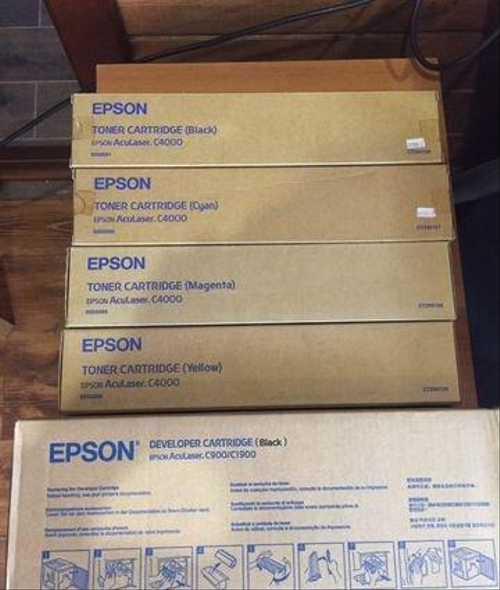Картриджи для Epson 900/1900 С4000