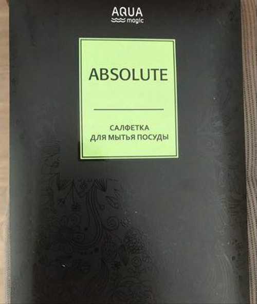Салфетка гринвей