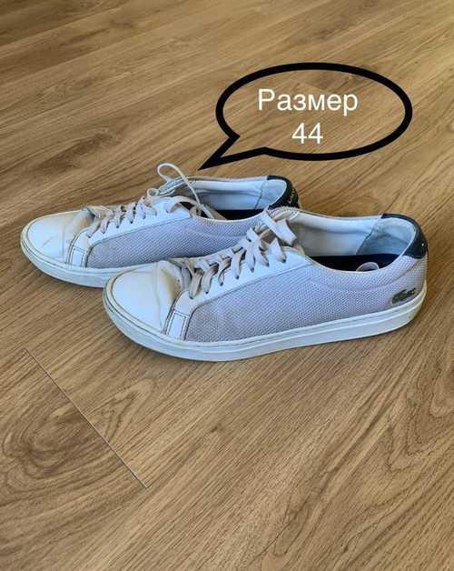 Кеды Lacoste