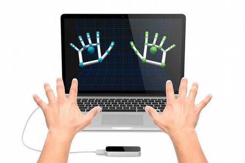 Leap motion