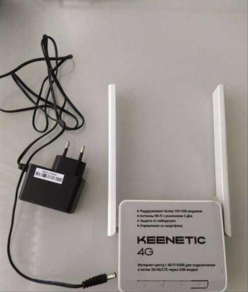 WiFi-роутер Keenetic 4G KN-1210