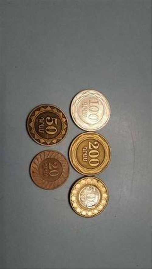 Монеты Армении набор