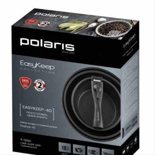 Polaris Набор посуды EasyKeep-4D 4 пр