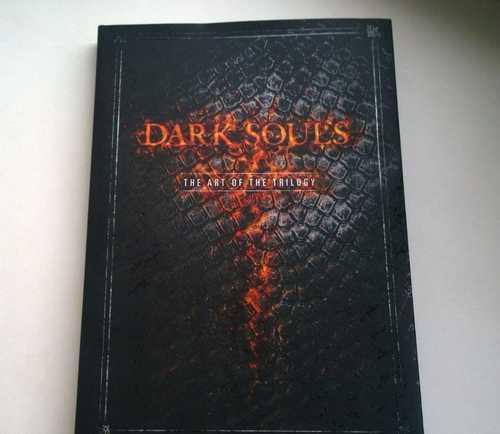 Dark Souls Trilogy Artbook