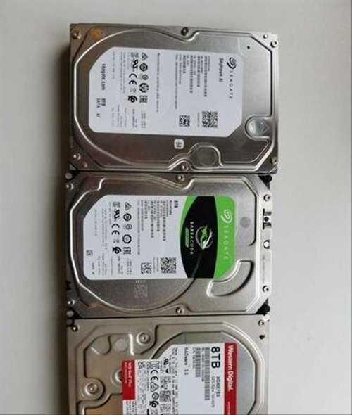 Жёсткие диски HDD 8TB