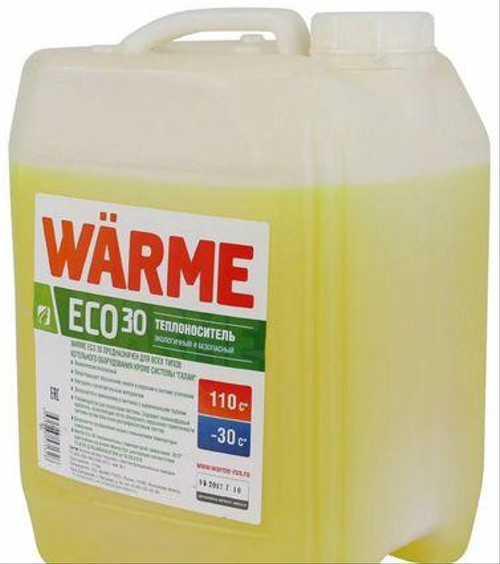 Теплоноситель warme eco 30