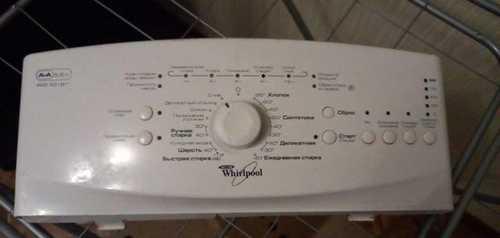 Панель управления стиральной машины Whirlpool AWE