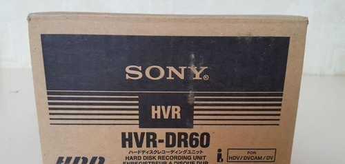Рекордер для проф видеокамер Sony HVR-DR60