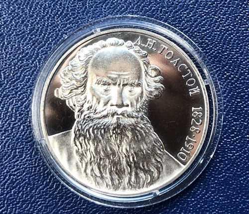 1 рубль Ленин 1985 г. UNC,Толстой 1988 г Proof