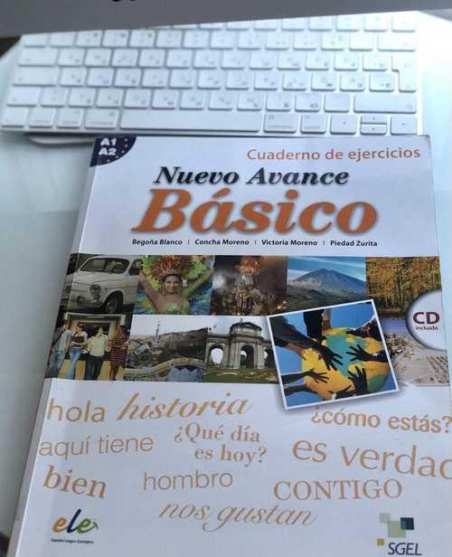 Nuevo Avance Basico: Cuaderno De Ejercicios: Nivel | Festima.Ru ...