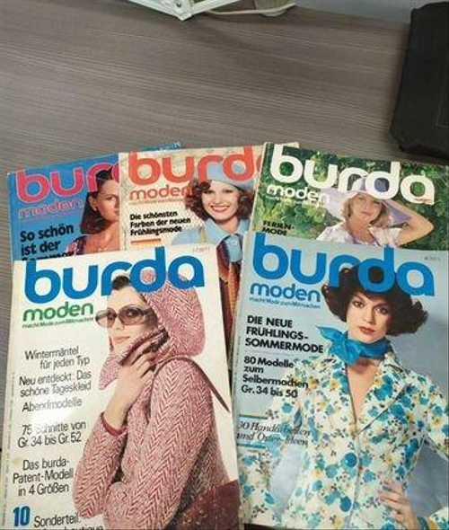 Журнал бурда burda moden 1970/10, 1975, 1978