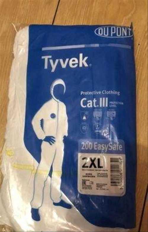 Комбинезон Tyvek Тайвек. Костюм защитный Tyvek 200