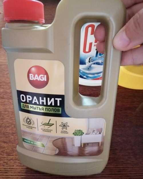 Бытовая химия