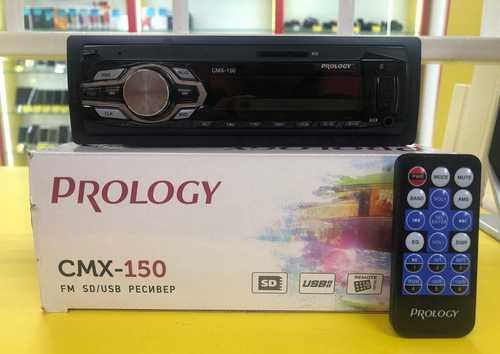 Автомагнитола Prology CMX-150 Новая