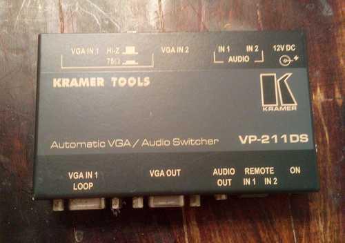 Коммутатор Kramer VP-211DS
