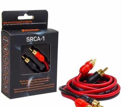 Провод соединительный AMP srca-1 Межблочный кабель