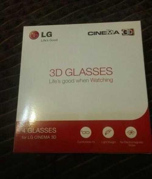 3D Oчки LG cinema glasses