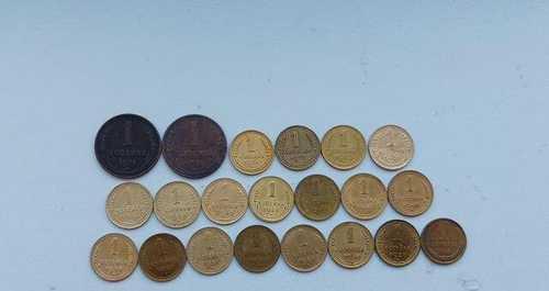 Монеты СССР по годам