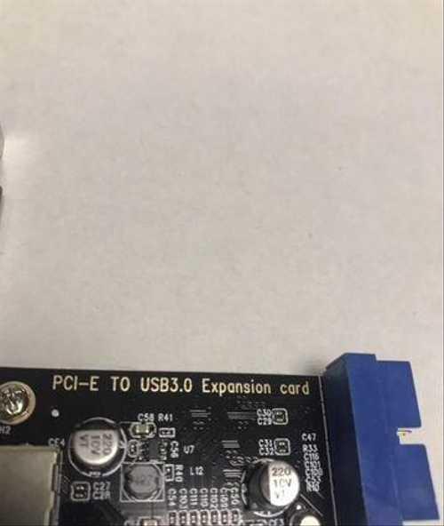 Плата расширения (переходник) pci-e на usb3.0