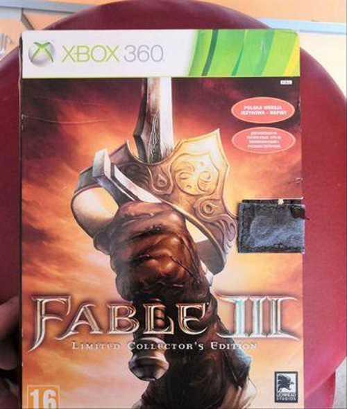 Fable 3 Xbox 360