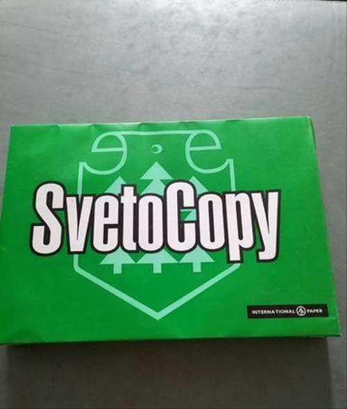 Бумага Svetocopy а3