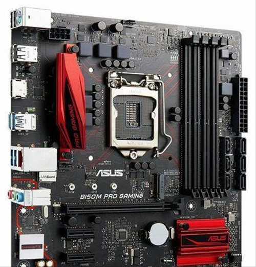 Asus B150M PRO gaming, Core i5