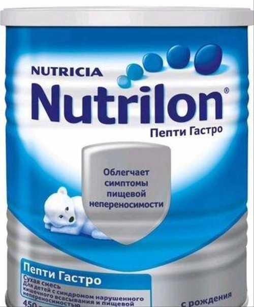 Молочная смесь Nutricia Nutrilon Пепти Гастро 1
