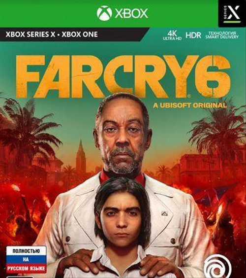 Игра Far Cry 6 (Xbox ONE, Xbox Series X)