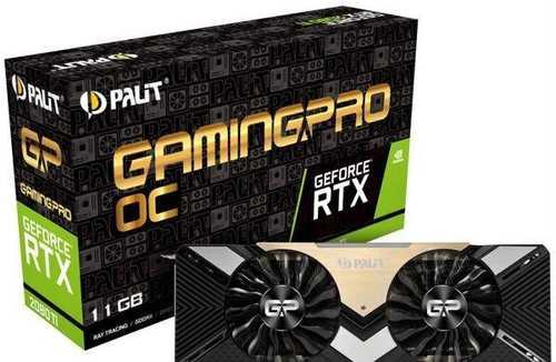 RTX 2080TI