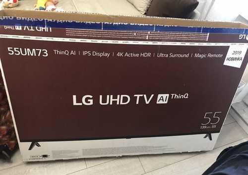 Коробка от телевизора LG 55 UM7300