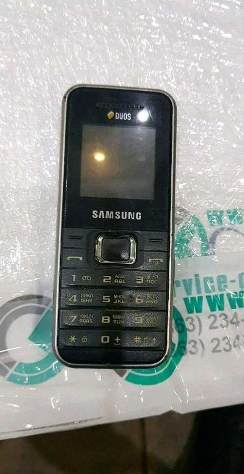 SAMSUNG