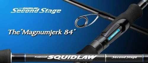 Спиннинг evergreen squidlaw 84