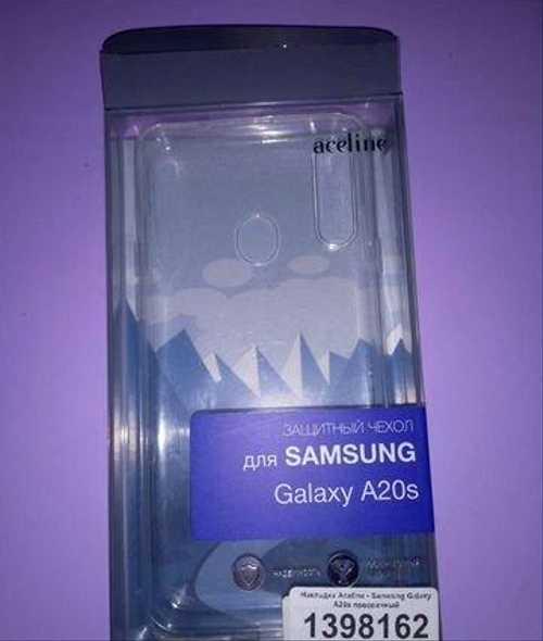 Накладка Aceline - Samsung Galaxy A20S прозрачный