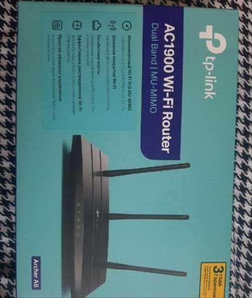 Tp-link ac1900 wi-fi router