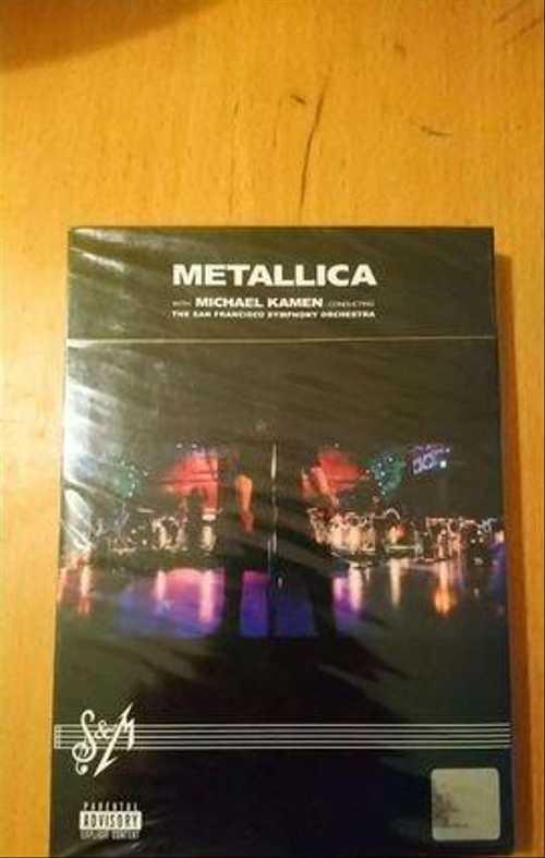 Metallica - S&M (Запечатанный, новая копия)